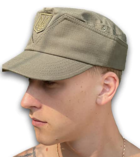 Amazon.com: Ukrainian Military Cap Patriotic Hat Mazepynka Ukrainian ...