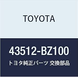 Amazon.co.jp: TOYOTA (toyota) Genuine Parts Front Disc Light/Town Ace ...
