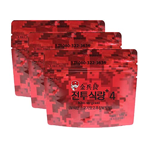 COMIDA MILITAR ⋆ TIENDA MILITAR ONLINE