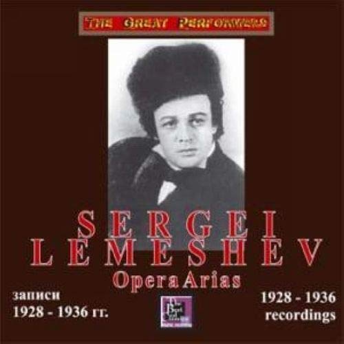 Arensky Anton, Napravnik Eduard, Tchaikovsky Petr, Lemeshev Sergei ...