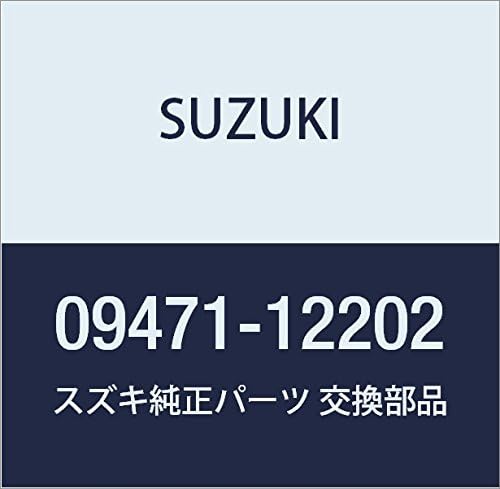 Amazon | SUZUKI (スズキ) 純正部品 バルブ 12V21W(アンバー) 品番09471-12202 | ヘッドライト本体 ...