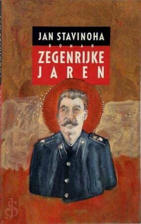 Amazon.com: Zegenrijke jaren: Roman (Dutch Edition): 9789029546638 ...