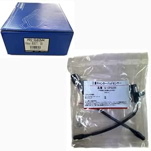 Amazon | アケボノブレーキパッドセット＆社外ブレーキパッドセンサー2本 AN-849WK ML261681互換 Q-CPS225 ...