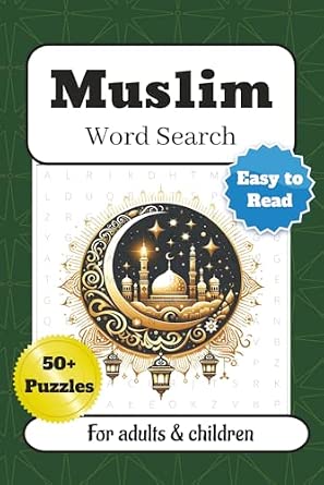Muslim Word Search Puzzle Book: Word Searches with Easy to Read Print ...