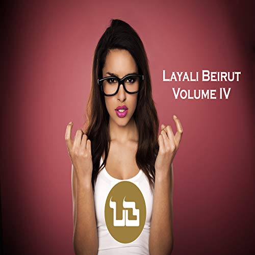 Amazon Music - ヴァリアス・アーティストのLayali Beirut, Vol. IV - Amazon.co.jp