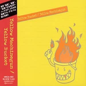 Yellow Bucket: Yellow Machinegun, Yellow Machinegun: Amazon.it: CD e ...