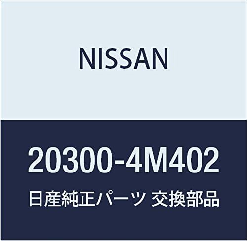 Amazon.co.jp: NISSAN 20300-4M402 Genuine Nissan Parts Muffler Assy ...