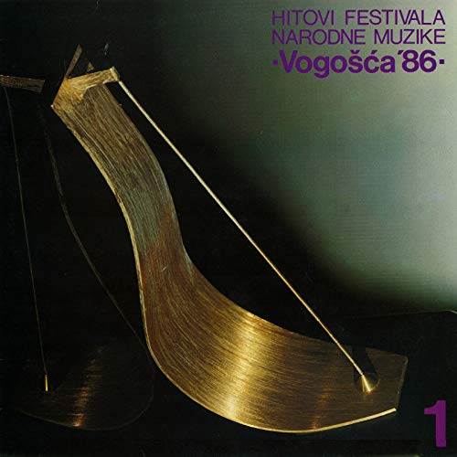 Amazon MusicでRazni izvođačiのHitovi Festivala Narodne Muzike Vogošća '86 ...