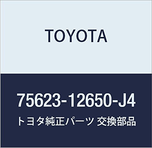 Genuine Toyota 75623-12650-J4 Fender Molding : Amazon.in: Car & Motorbike