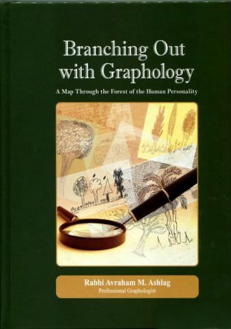 Branching Out with Graphology: Avraham M. Ashlag: 9781598269260: Amazon ...