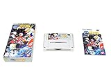 【発売日：1996年01月26日】・ブランド:バンダイ・製造元:バンダイ