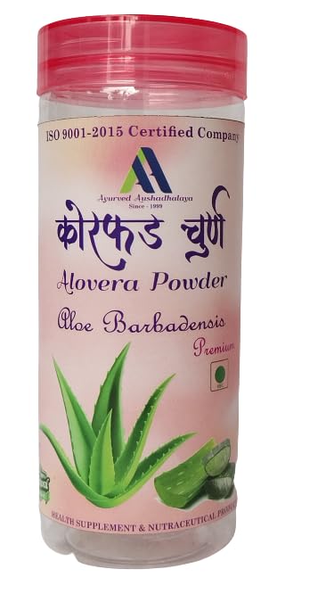 Buy AYURVED AUSHADHALAYA Alovera Powder Natural No Side Effect (500 ...