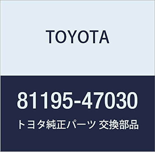 Genuine Toyota 81195-47030 Headlamp Retainer : Amazon.in: Car & Motorbike