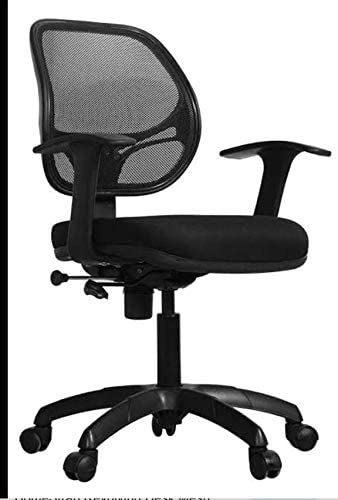 GURU CHAIRS Office Chair for Home/Back Support/Computer Work/Visitor ...