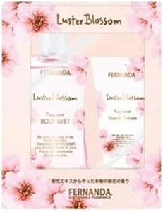 Amazon | フェルナンダ ボディスプラッシュ & リッチハンドクリーム ギフトセット ラスターブロッサム (20g + 95mL) | FERNANDA（フェルナンダ） | ボディクリーム 通販