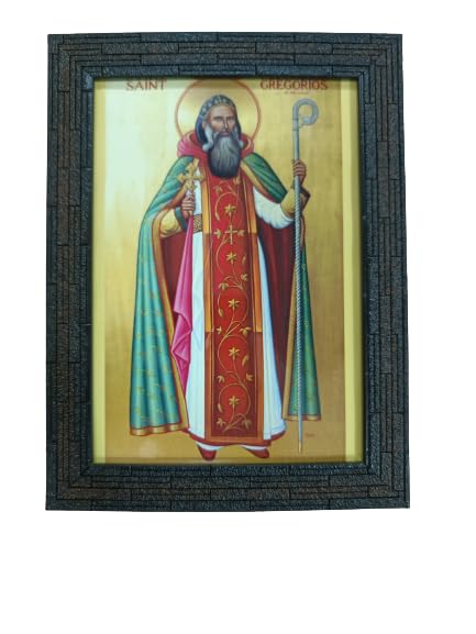 Catholic Frames Saint Gregorios St Gregorios painting wall frame for ...