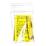 ・ブランド:ノーブランド品・製造元:セドナ・製造元/メーカー部品番号:IAmJoyous・アファメーション（affirmation）シリーズです。 アファメーション（affirmation）とは、直訳すると断言、確言、肯定、(宣誓に代わる)...