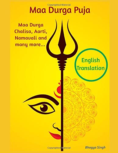 Buy Maa Durga Puja: Maa Durga Chalisa, Aarti, Namavali and many more ...