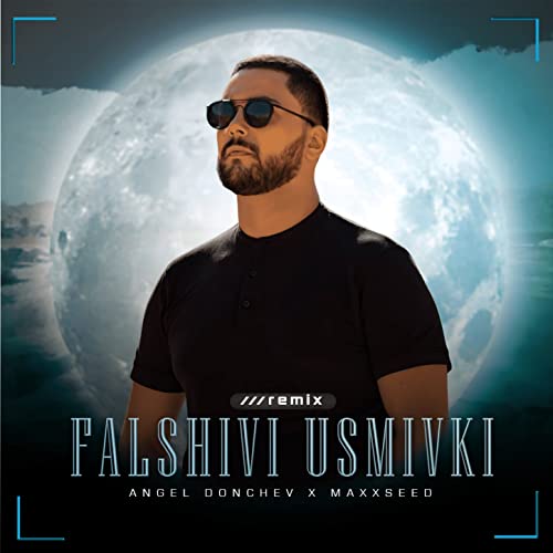 Écouter Falshivi Usmivki (Remix) par Angel Donchev & MaxxSeed sur ...