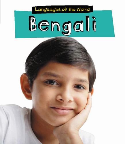 Amazon.com: Bengali (Heinemann First Library: Languages of the World ...