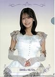 ・ブランド:乃木坂46・製造元:乃木坂46LLC・製造元/メーカー部品番号:NZ-81118-20・サイズ仕様: A4サイズに対応したクリアファイルで、書類や写真の整理に便利です・素材: 耐久性に優れたポリプロピレン製で、長期間の使用が可能...