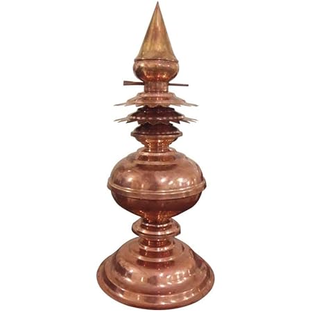 Temple Kalash 9 inches Copper / Temple Kalasha 9" Copper / Temple ...