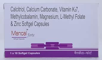 Mancal Forte - Strip of 10 Capsules : Amazon.in: Health & Personal Care