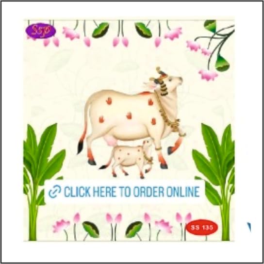 Talambralu Two Face Gaumata Satin 8Ft Gaumatha Backdrop Cloth (House ...