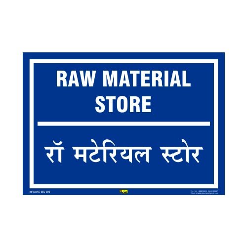 Mr. Safe - Raw Material Store Sign Eco Vinyl Sticker 2 ft X 3 ft ...