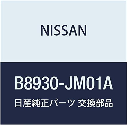 Amazon.co.jp: NISSAN(ニッサン) 日産純正部品 ノズル B8930-JM01A : 車＆バイク