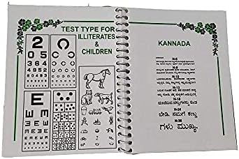 Near vision Chart Book for Eye Test in Multi language (pack of 1 ...