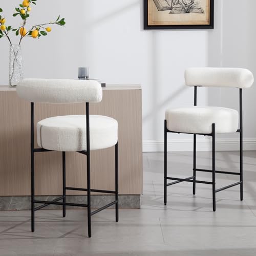 Amazon.com: Locus Bono 24'' Boucle Counter Stools Set of 2, Beige Bar ...