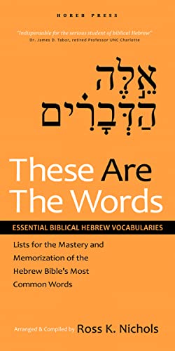 These Are The Words: Essential Biblical Hebrew Vocabularies - Kindle ...