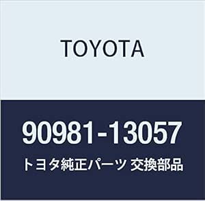 Genuine Toyota 90981-13057 Bulb : Amazon.co.uk: Automotive