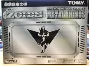 Zoids-Metaruraimosu (rhino type) Special Limited Edition (Japan import ...