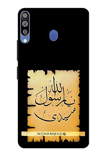 9 Cubes Digital Samsung Galaxy A60 Back Cover/Samsung A60 Mobile Covers ...