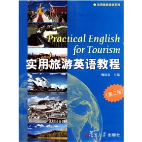 Practical Travel English Course (2nd Edition) Practical English Travel ...