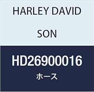 Harley Davidson HD26900016 Hose, COOLANT Vent : Amazon.com.au: Automotive
