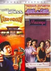 Amazon.com: Kung Phooey and Rub and Tug [DVD] : Man-Kin, Michael Chow ...