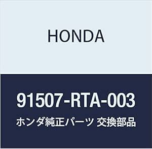Honda Genuine Parts Clitp A Part Number 91507-RTA-003 : Amazon.com.au ...