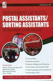 Buy Department of Posts: Postal Assistants/Sorting Assistants ...