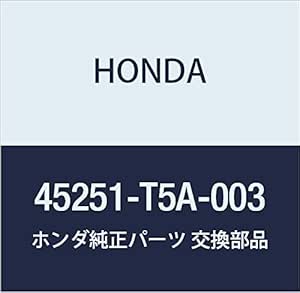 HONDA Genuine Parts Disk Front Brake Part Number 45251-T5A-003, Rotors ...