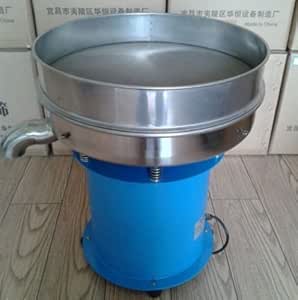 Amazon.com: Vibrating Sieve Machine Screen Powder Machine Electrostatic ...
