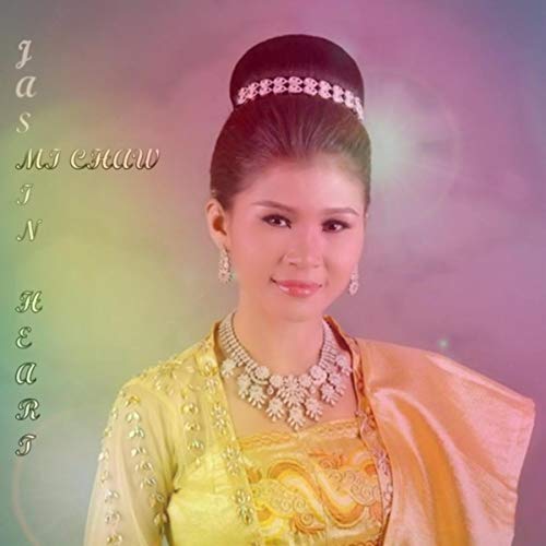 Amazon MusicでMi ChawのJasmin Heartを再生する