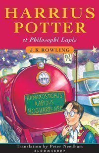 Harrius Potter et Philosophi Lapis (Latin language edition) by Rowling ...