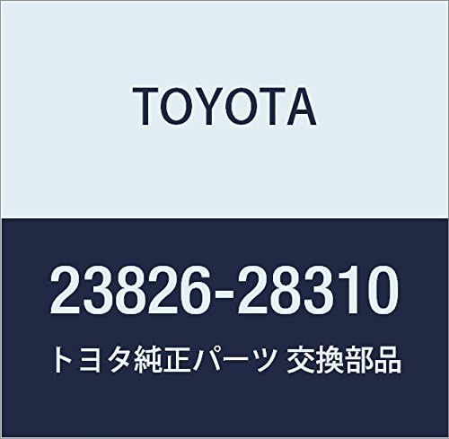 TOYOTA (Toyota) genuine parts refueling vapor feed hose NO.1 Camry part ...