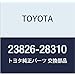 Amazon.com: Toyota Genuine Parts Fuel Vapor Feed Hose No. 1 Camry Part ...