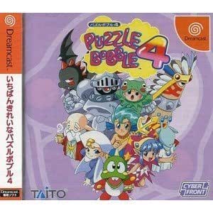 Amazon.com: Puzzle Bobble 4 [Japan Import] : Videojuegos