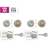 Amazon | GOAL ゴール AD用 V18 交換シリンダー シルバー色 2個同一キー GCY-259 | 補助錠・錠前
