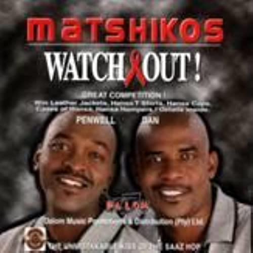 Amazon Music - MatshikosのWatch Out! - Amazon.co.jp
